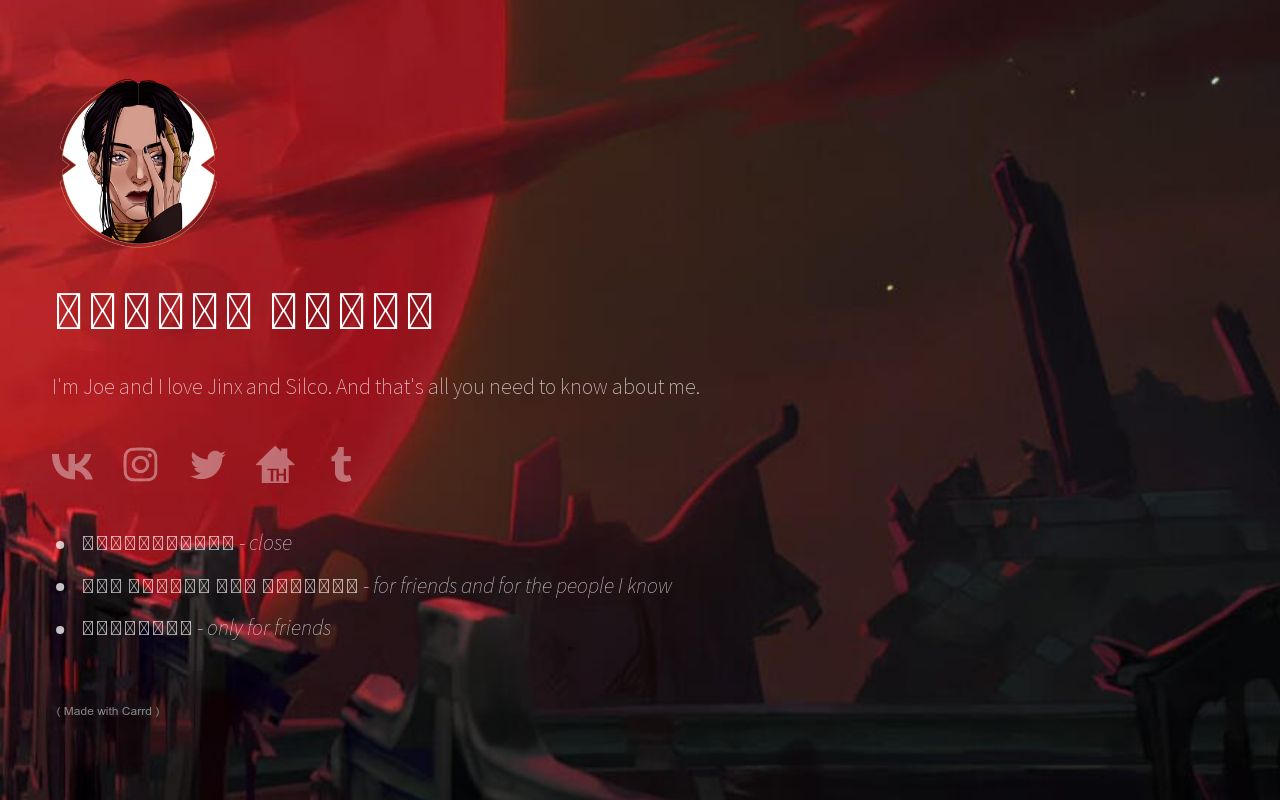 arcane_witch